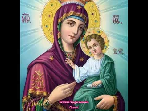 Ουράνιος ύμνος στην Παναγία !! (ΑΞΙΟΝ ΕΣΤΙΝ) - YouTube