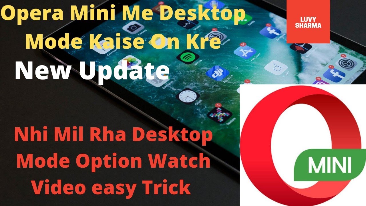 Opera Mini me Desktop mode On Kaise Kre | New Update Opera Mini Desktop ...