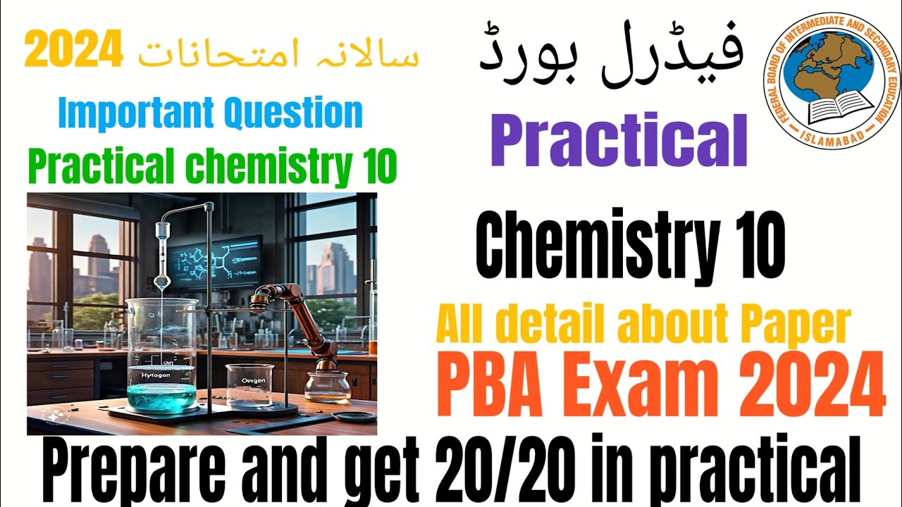 Practical Chemistry class 10 Solution list and Modal paper All detail ...