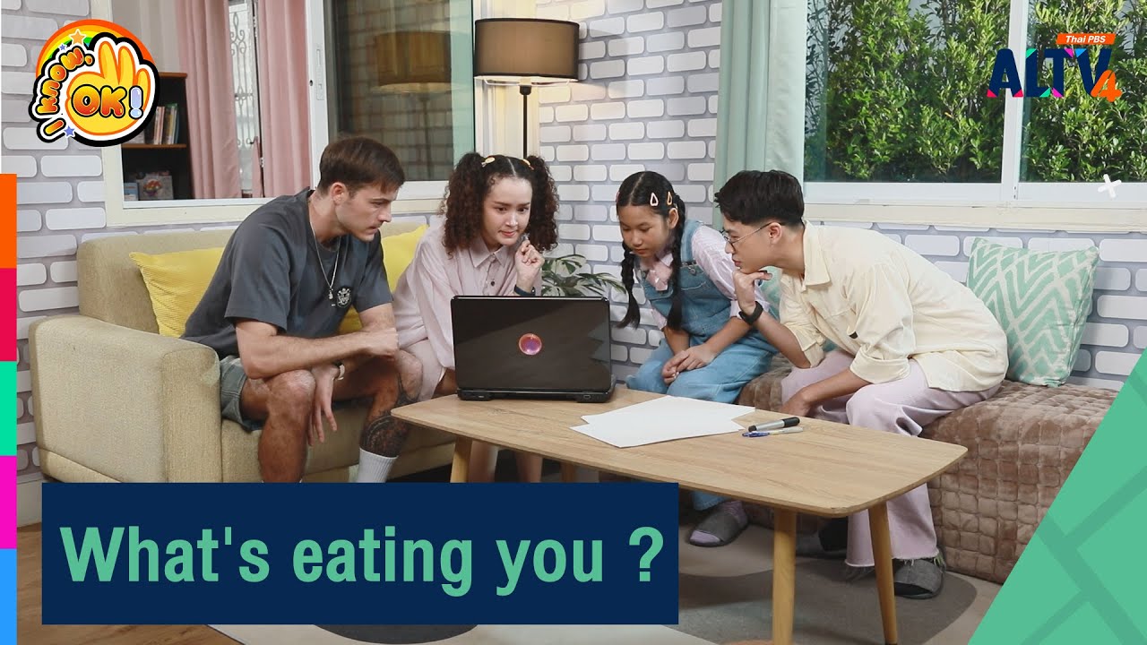 What's eating you ? | I know OK - YouTube