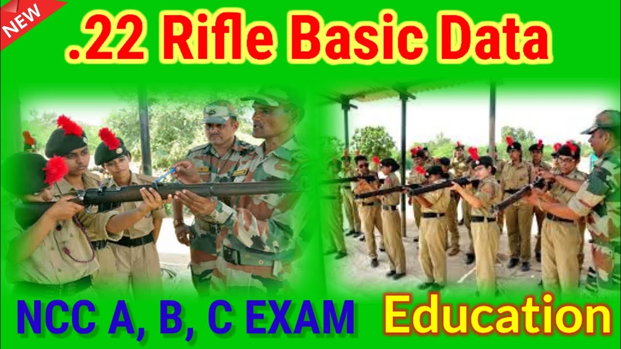 22 Rifle Ncc Full Details In Hindi 0 22 Rifle Kholna Aur Jodna 22-rifle-ncc-full-details-in-hindi-0-22-rifle-kholna-aur-jodna