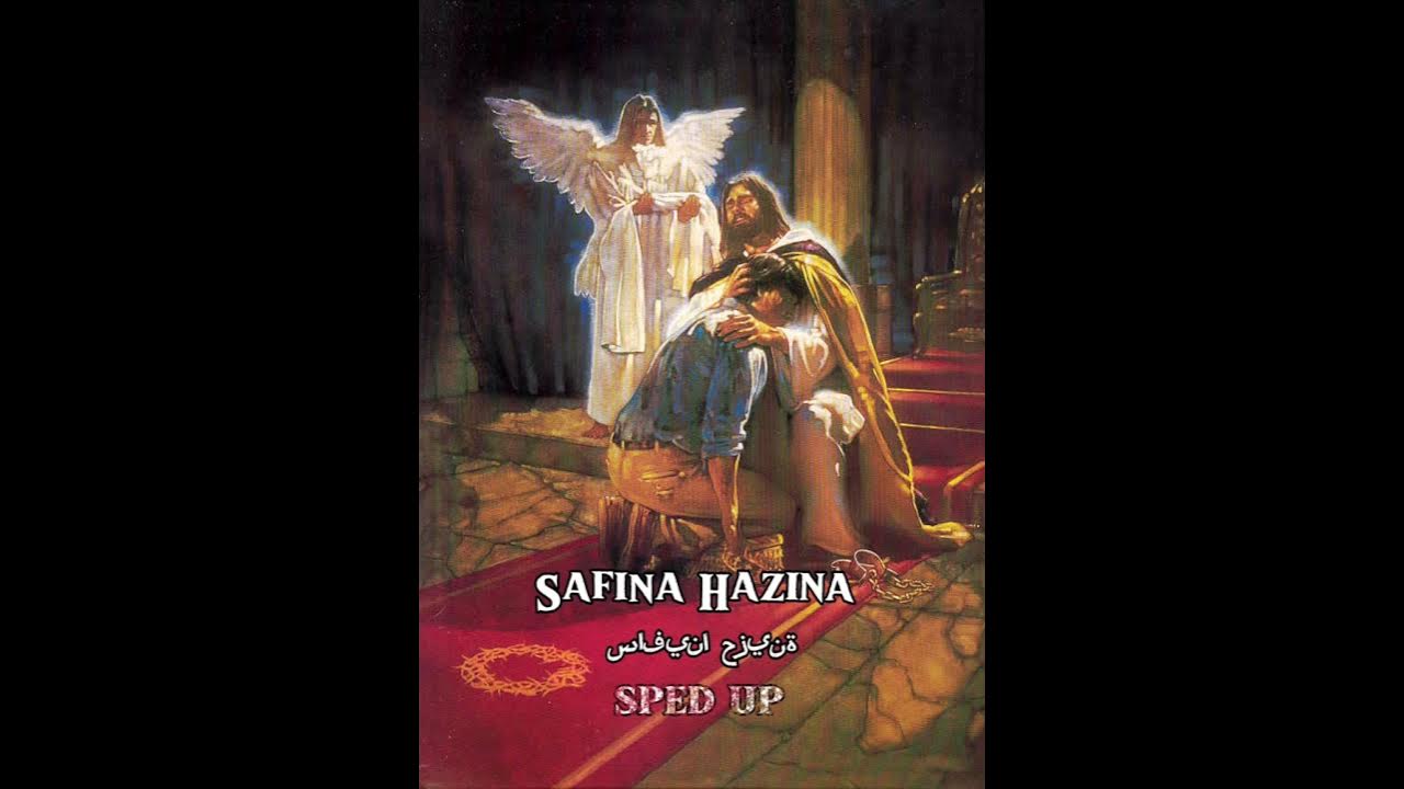 Safina Hazina/ سافينا حزينة. Coptic orthodox chant sped up - YouTube