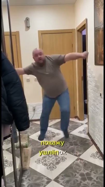 У шлепок - YouTube
