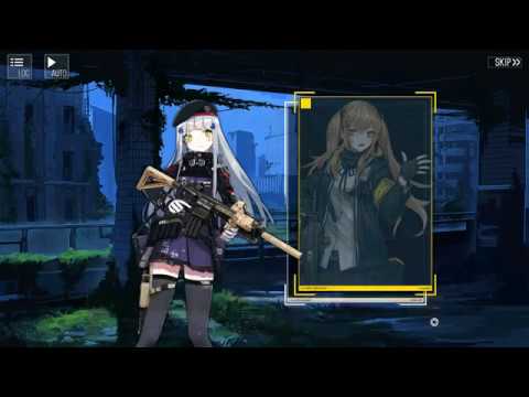 Girls Frontline Evento Deep Dive 2-4 v2 【Final】 - YouTube