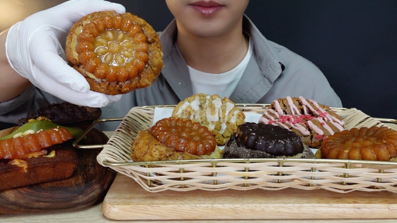 약과쿠키 휘낭시에 쿠키 디저트 먹방 Korean Traditional Dessert Yakgwa Cookie ...