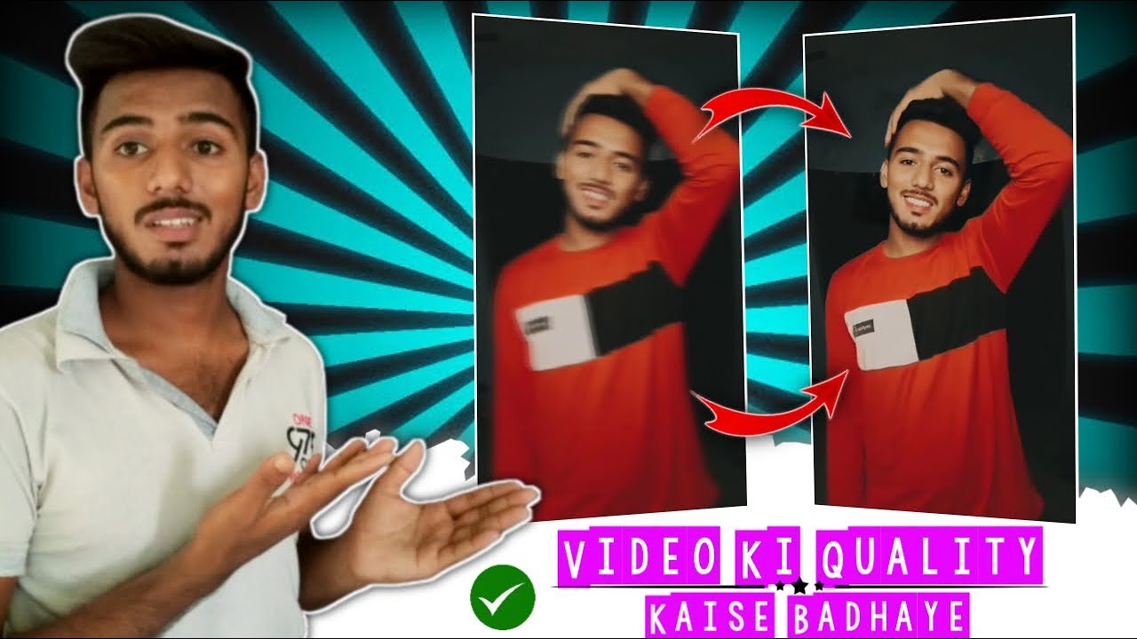 How To Convert Low Quality Video To High Quality On Mobile Se Video Ki how-to-convert-low-quality-video-to-high-quality-on-mobile-se-video-ki