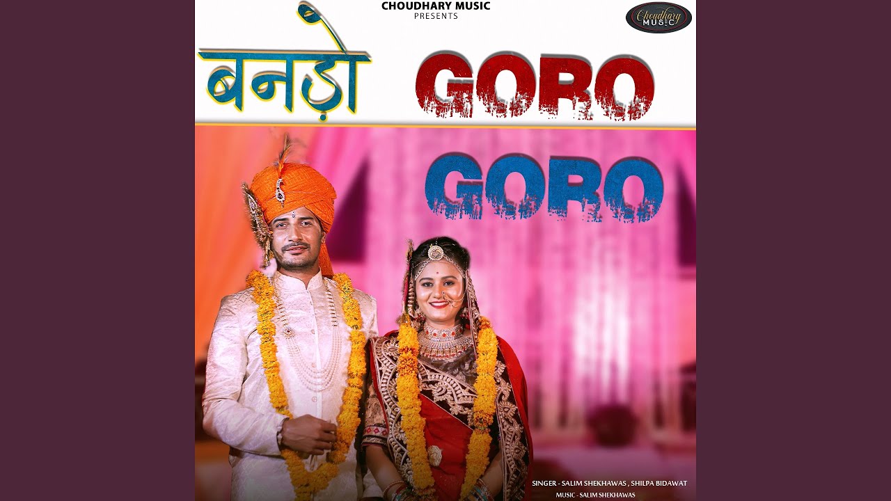 Bando Goro Goro - YouTube