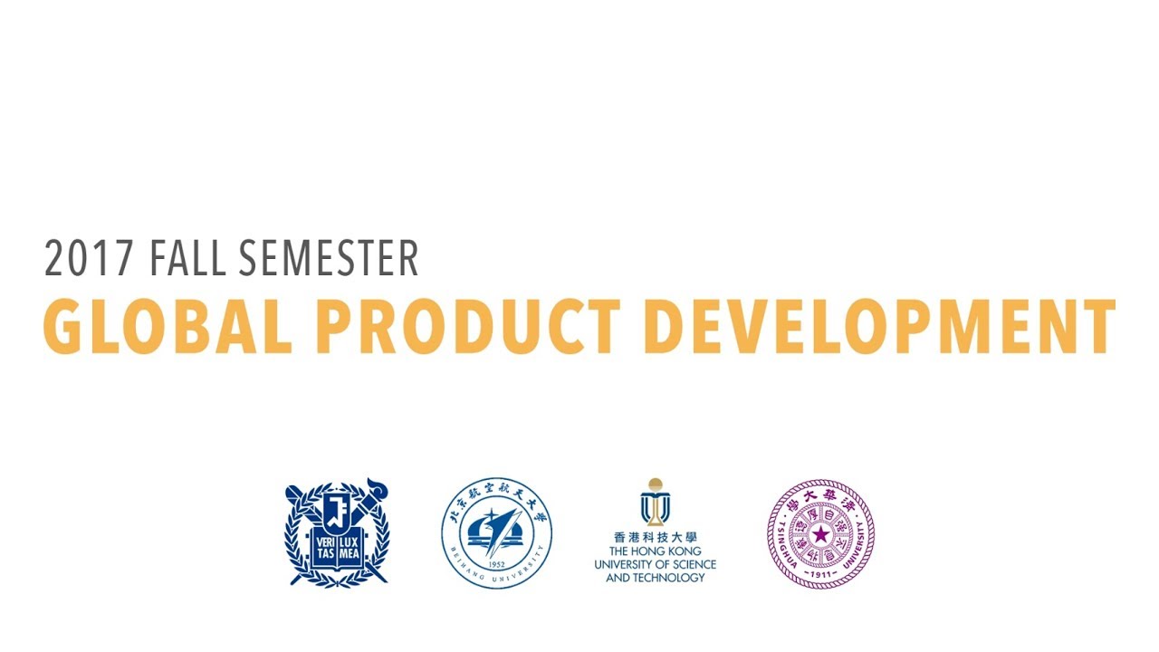 Global Product Development 2018 - YouTube