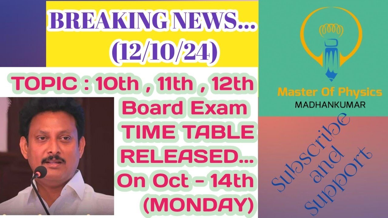BREAKING NEWS//BOARD EXAM TIME TABLE // RELEASED ON OCTOBER 14th 2024 ...