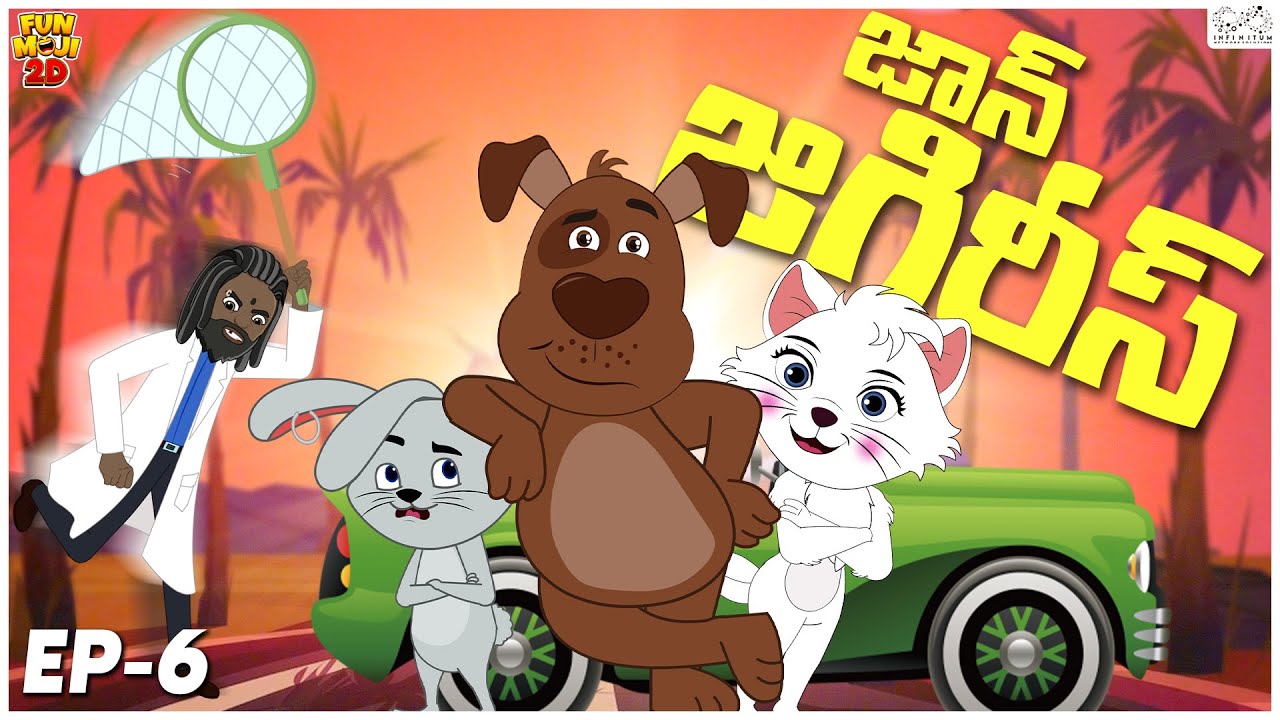 Jaan Jigiris EP-6 || Thieves || Crow || Ghora || Cartoon Series ...