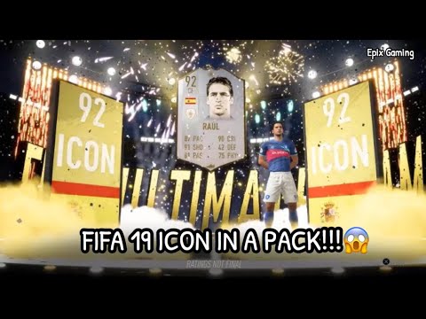 FIFA 19 PACK OPENING ANIMATION!!!! - YouTube