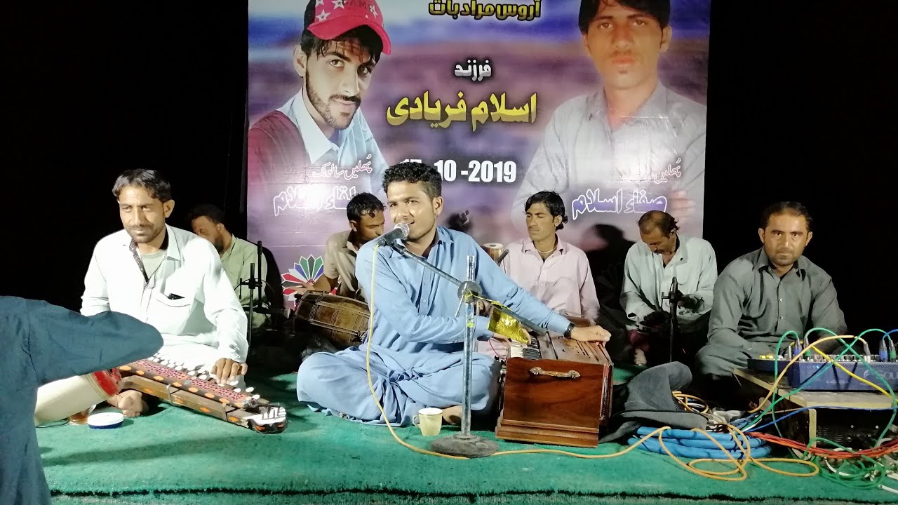 #02 Azhar Baloch Gwadari mahifali Saoth - YouTube