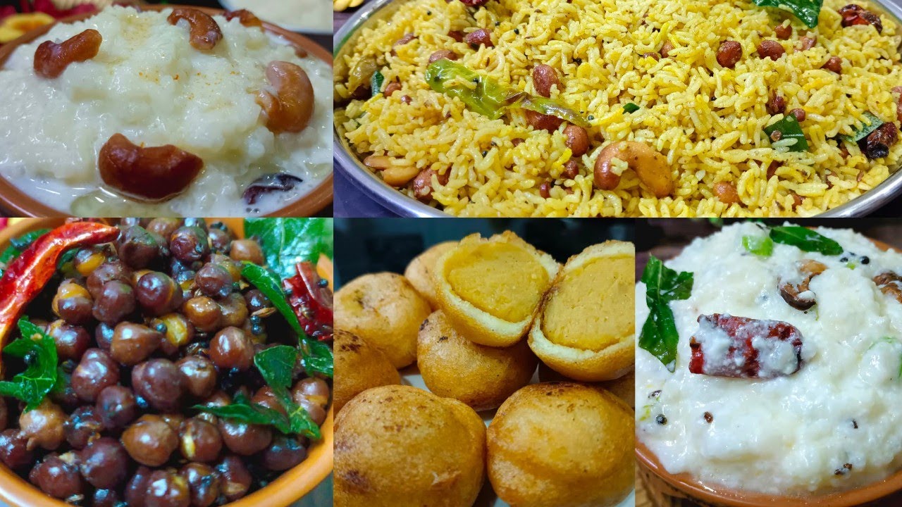 Varalakshmi Prasadam Recipes | Easy & Quick 5 Prasadam Recipes - YouTube