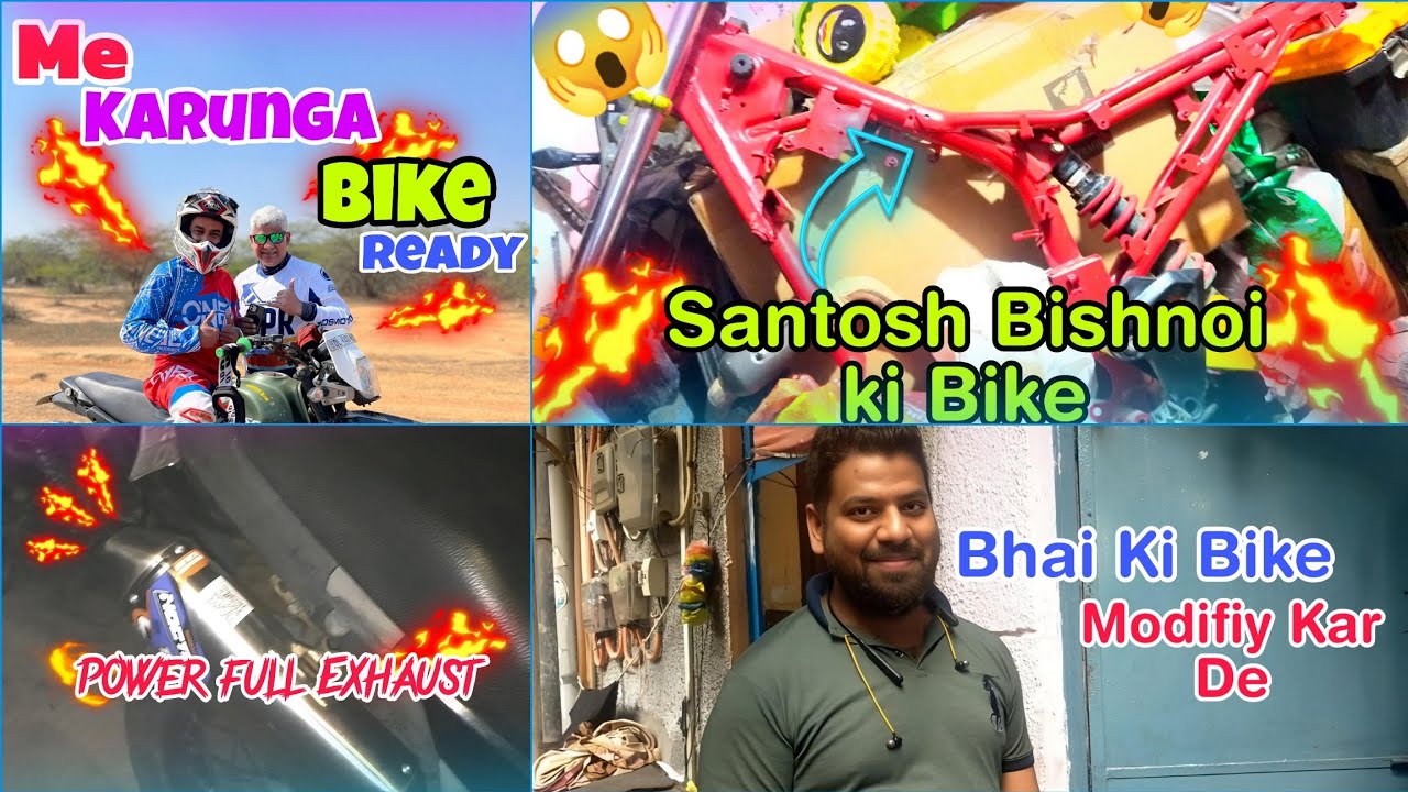 Chacha Karenge Sab ki Bike modify 🏍️ || power full Exhaust 🤘🏻 - YouTube