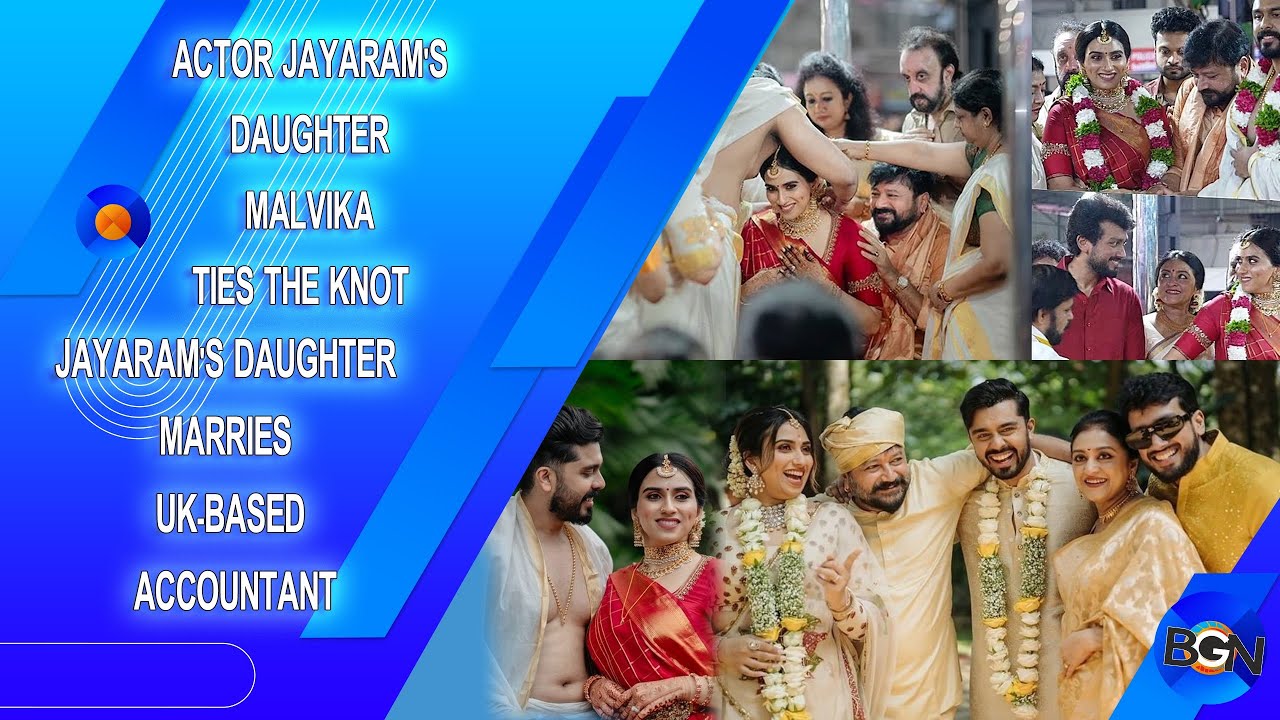Celebrity Wedding Alert: Actor Jayaram's Daughter Ties the Knot in ...