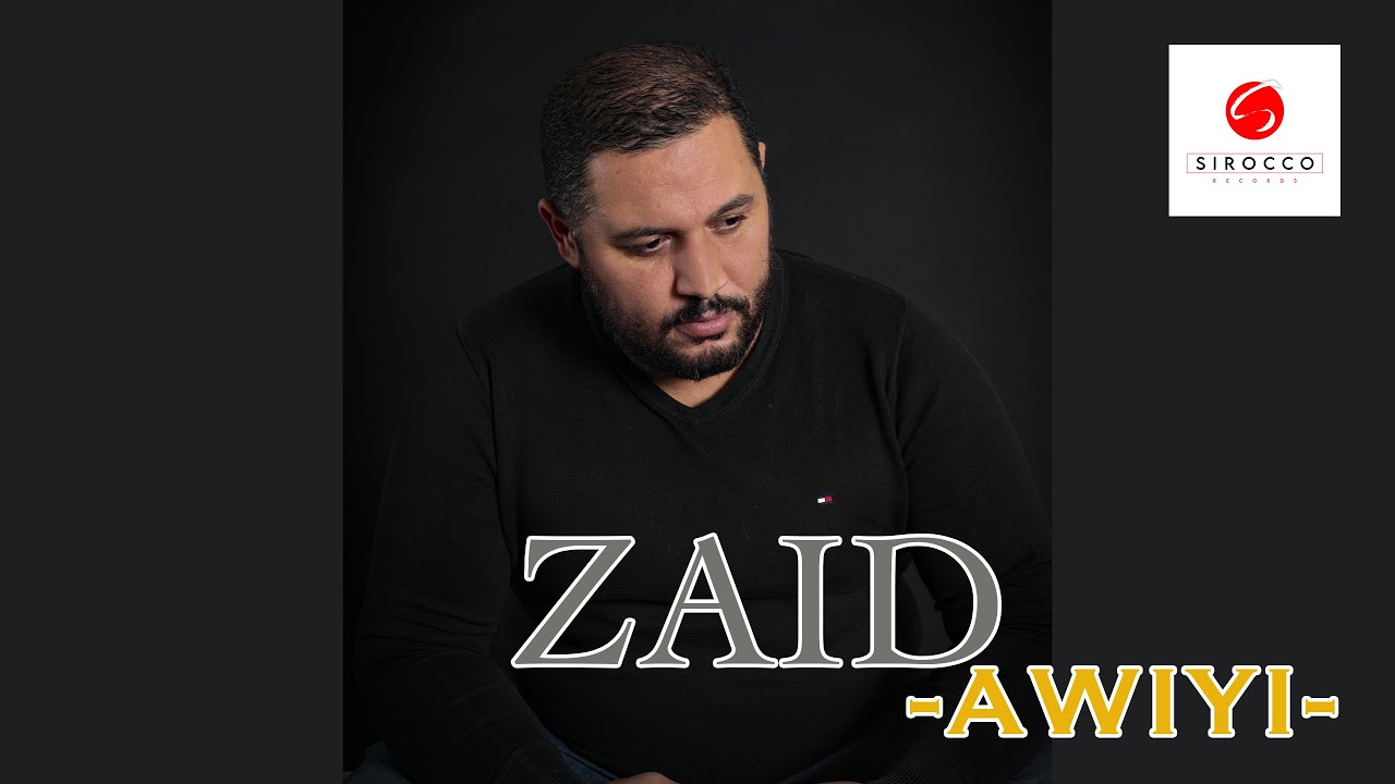 ZAID ''Awiyi'' - YouTube