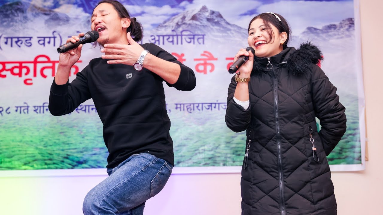 Piratiko Mito Tirsana || Mahendra Rai & Deepa Tamang || New Nepali ...