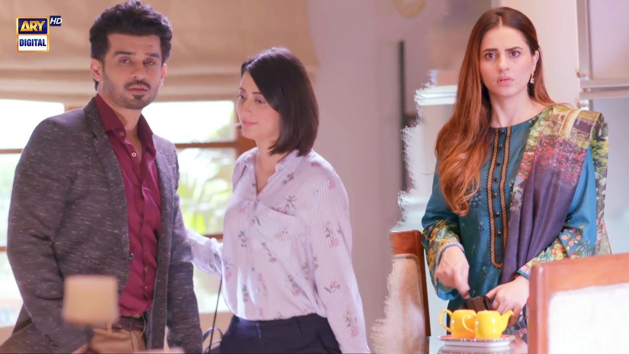 Hum kahin bahar ja kar baat karein? #betiyaan #arydigital - YouTube