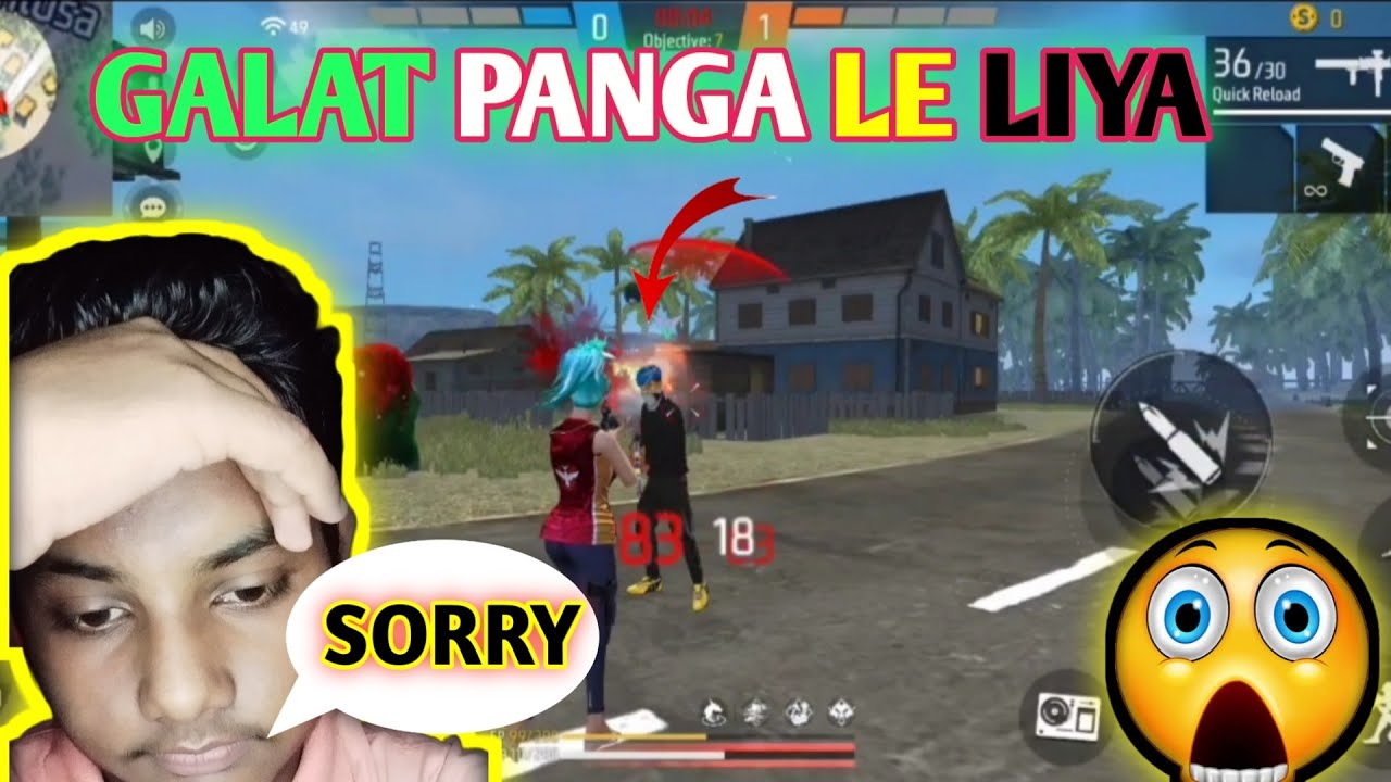 scary video raat ko koi scary sa Banda at hai.. agy video daklo pta hal ...