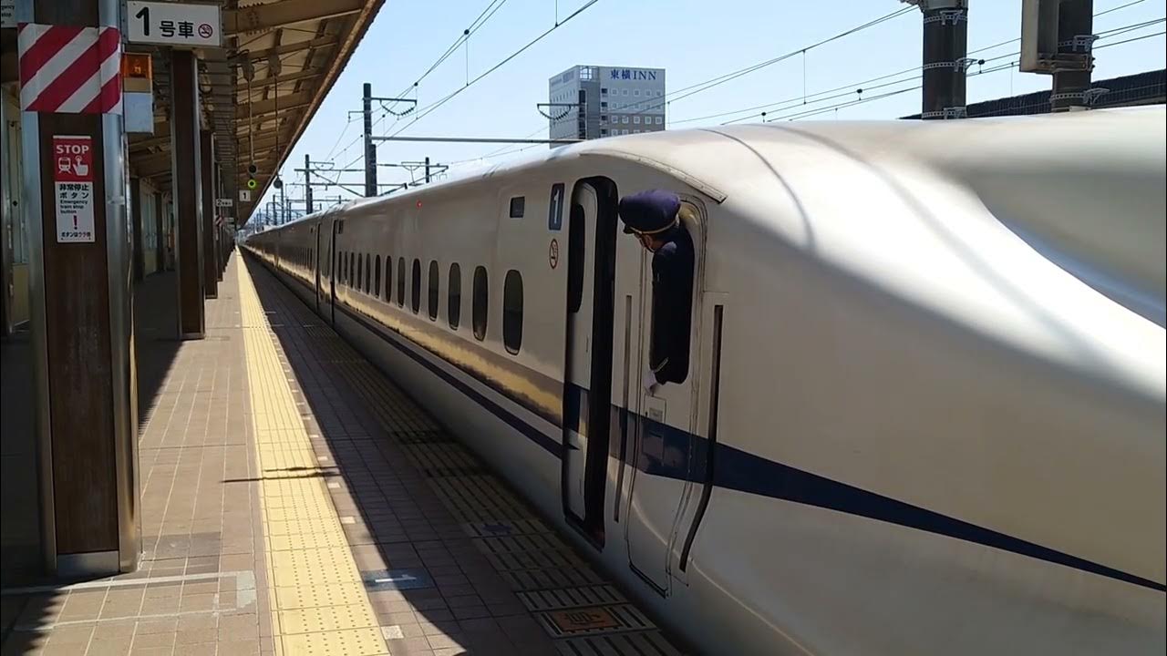 230409_033 新富士駅を出発する東海道新幹線N700系 G1編成(N700A) - YouTube