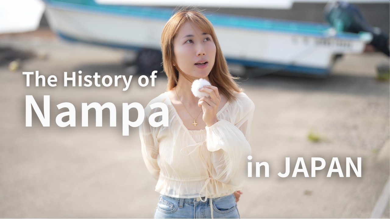 Japanese Podcast | #15 The History of "Nampa (Flirting)" in Japan - YouTube