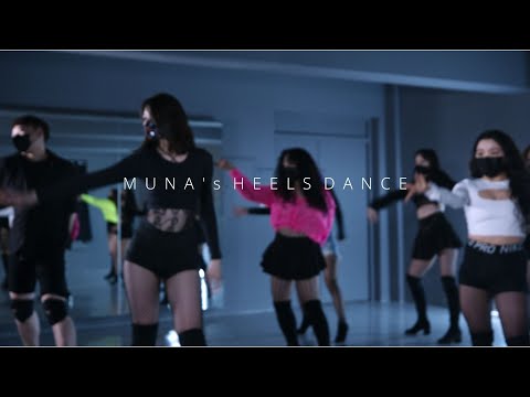 Muna's Heels Dance Season 1