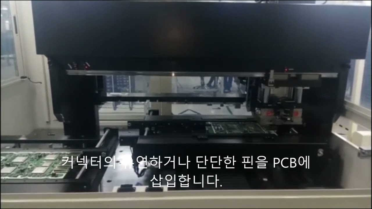 압입 기계pcb 압입 기계압입 기술프레스 핏 커넥터 기계중국 Youtube