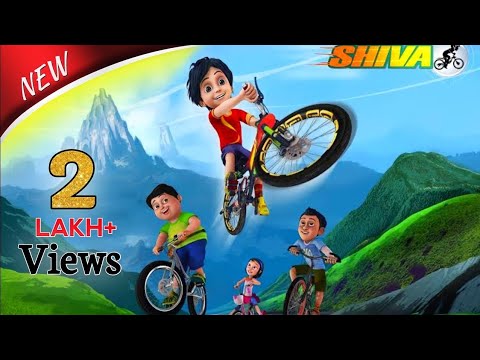 SHIVA CARTOON GAMR CYCLE ADVENTURE GAME PLAY - YouTube