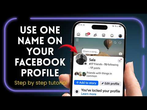 How to One Name on Facebook 2026 | Single Name on Facebook Profile