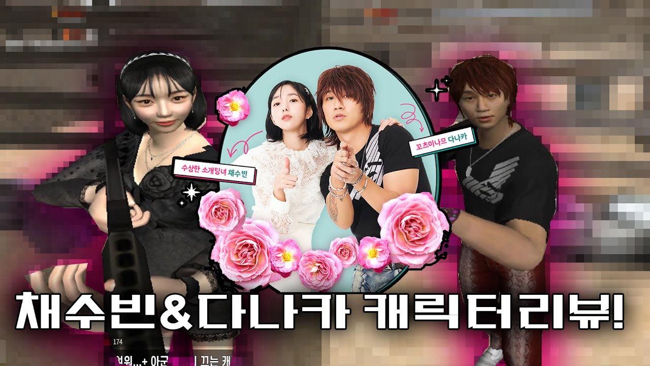 서든어택 아군발소리 끄기 기능 출시! [Sudden Attack] - YouTube