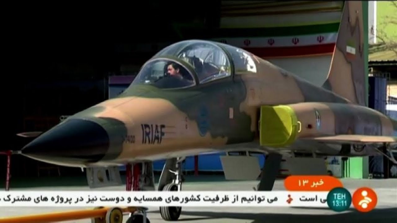 Iran svela Kowsar, primo caccia fatto in casa però sembra un F-5 - YouTube