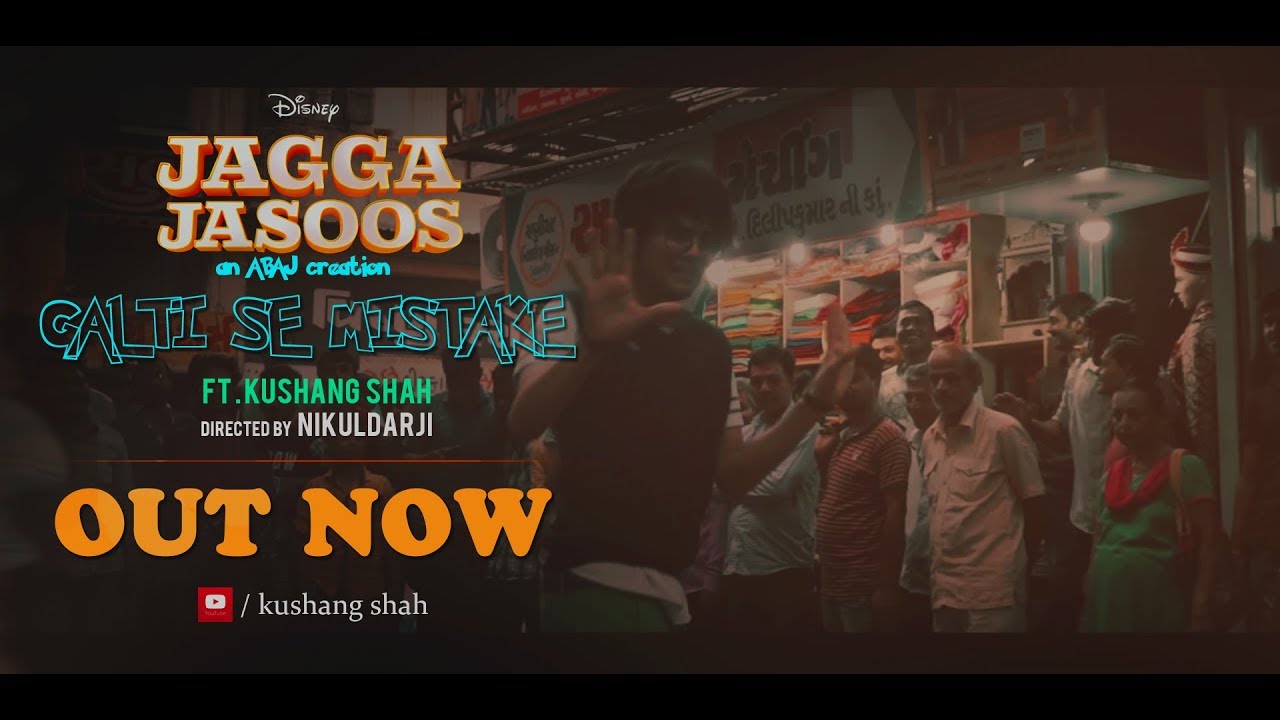 Jagga Jasoos | Galti Se Mistake | Ranbir, Katrina | Dance Cover ...