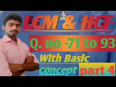 Lcm and Hcf part 4 !! Basic concepts!! vvi question and answer!! Q. no-71 to 93!! #maths #lcm ...