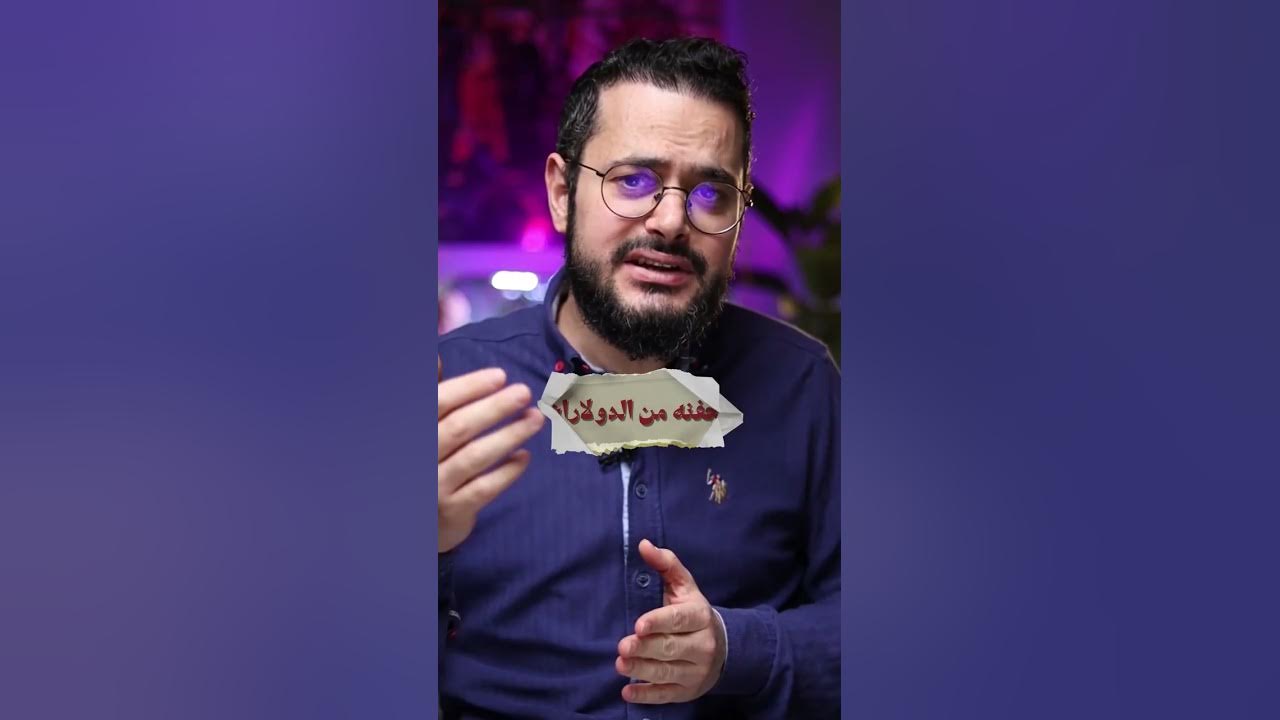 سفيرة الحجاب جعلت من جسدها محتوى على السوشل ميديا 😱 Youtube