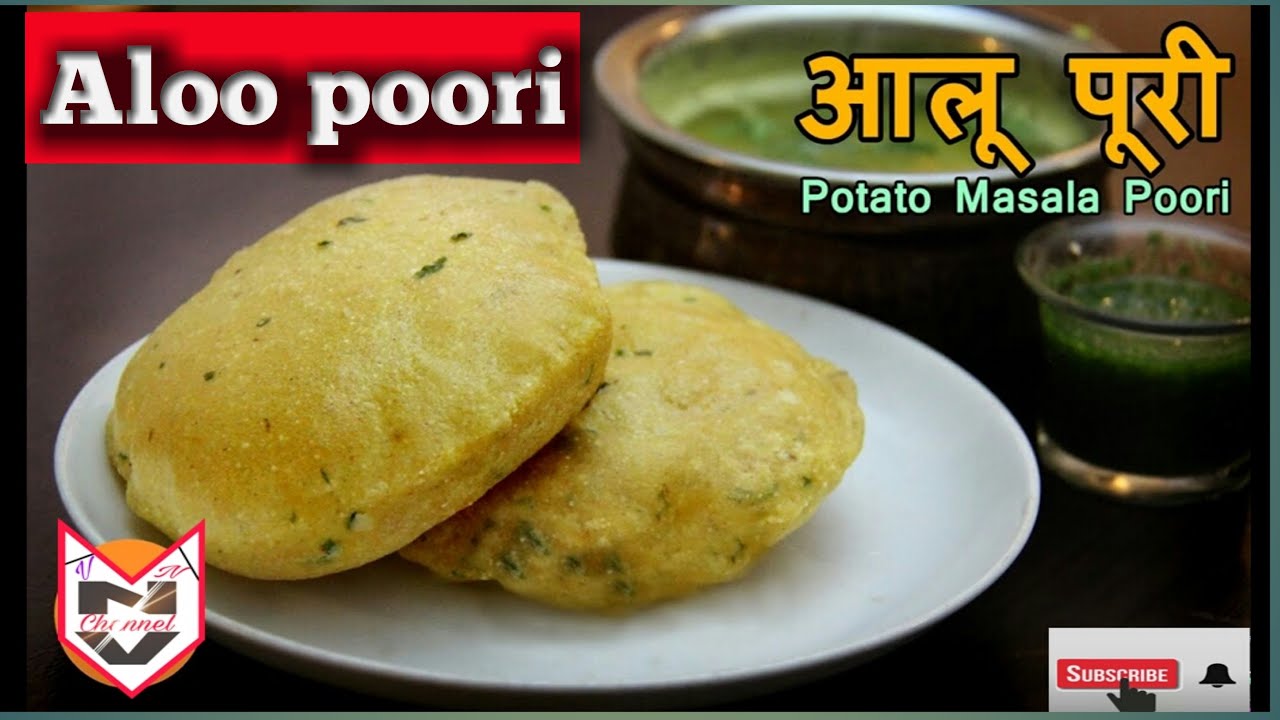 Popato Aloo poori ! Crispy soft masala Popato poori ! Aloo poori Recipe ...
