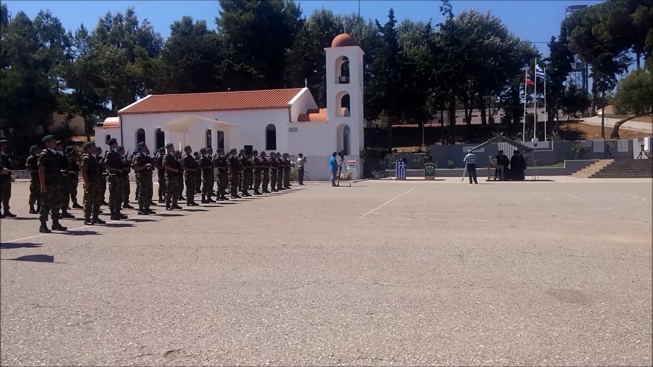 1η Μοίρα Αλεξιπτωτιστών - Μνημόσυνο Πεσόντων στην Κύπρο 1974 - YouTube