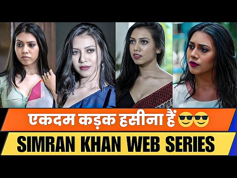 Top 5 Simran Khan Web Series | Web Series List