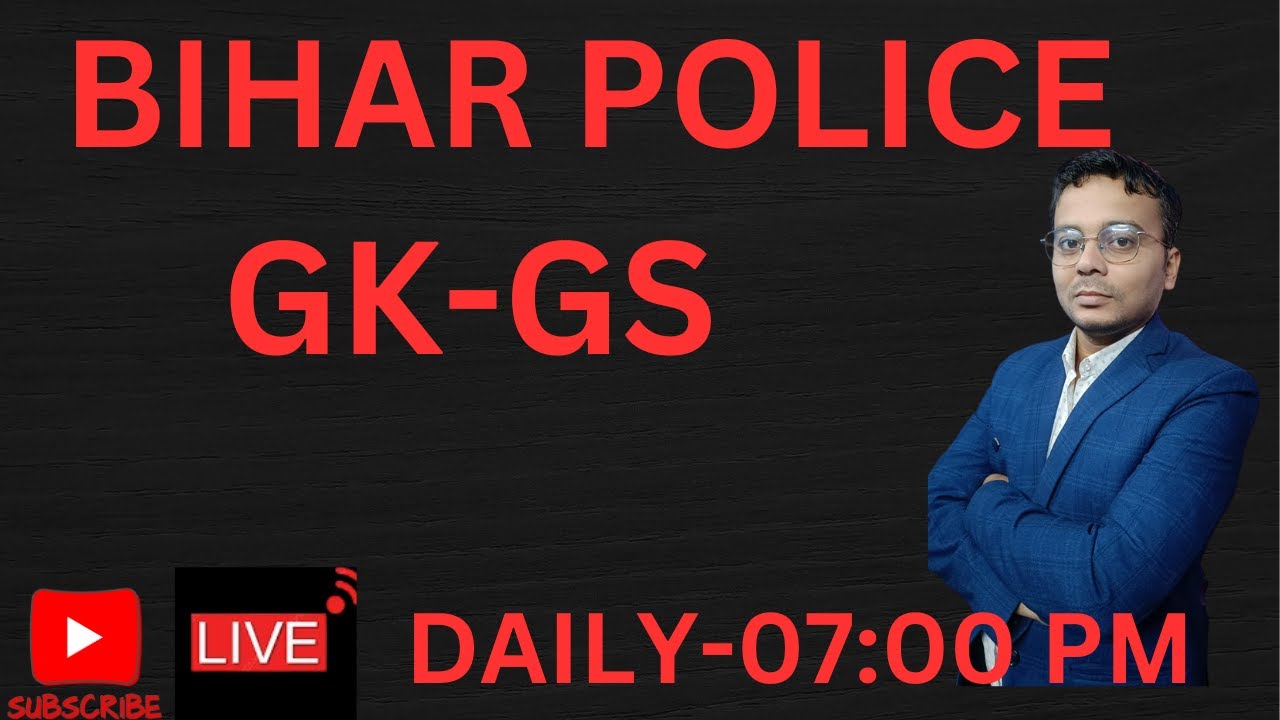 BIHAR POLICE 2025 | BIHAR POLICE QUESTION ANSWER SERIES PART-02ASHISH ...