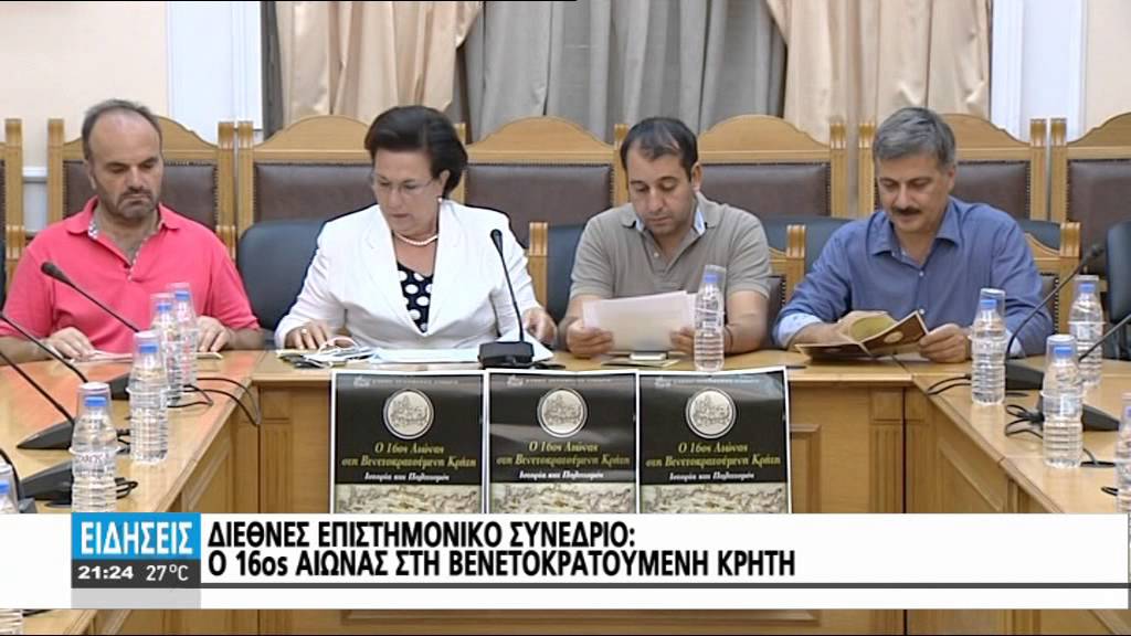 ΕΠΕΣΑΝ ΟΙ ΥΠΟΓΡΑΦΕΣ ΓΙΑ 2 ΣΥΜΒΑΣΕΙΣ ΠΟΥ ΑΝΑΒΑΘΜΙΖΟΥΝ ΤΗΝ ΟΔΙΚΗ ΑΣΦΑΛΕΙΑ ...