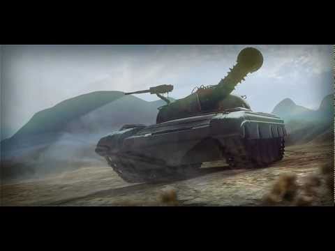 Colossal Tank - YouTube