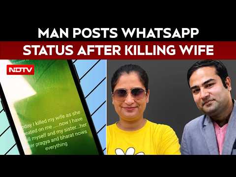 Lucknow News | Man's Posts WhatsApp Status After Killing Wife: \