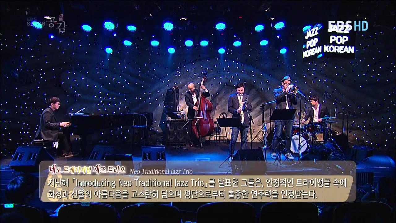 NTJT - 비와 당신의 이야기 - YouTube