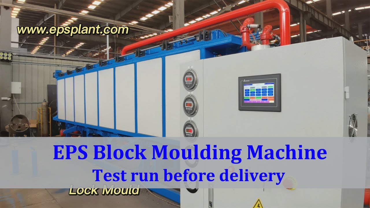 EPS Block Moulding Machine | Test run before delivery - YouTube