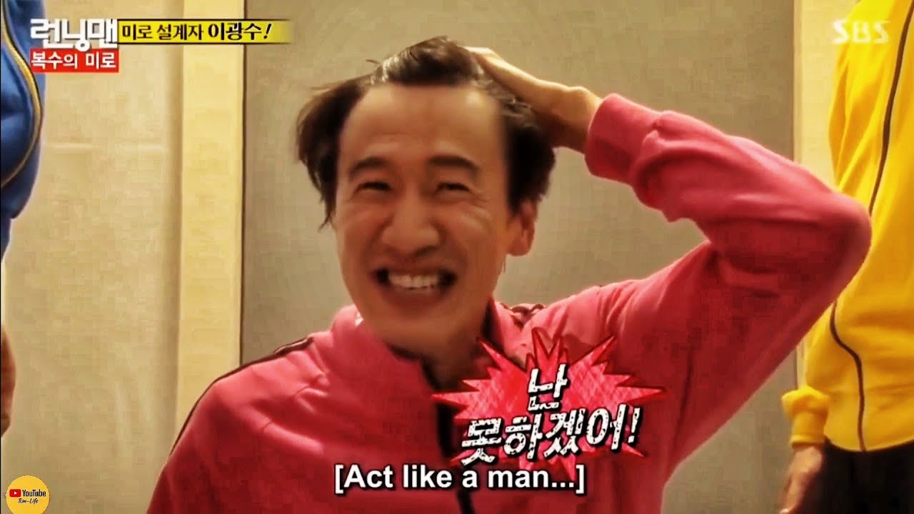 Running Man funny oops Moments - YouTube
