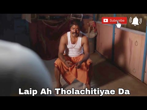 Life ah tholachitiyae Da (vadachennai) Template #memes #tamil #dhanush ...