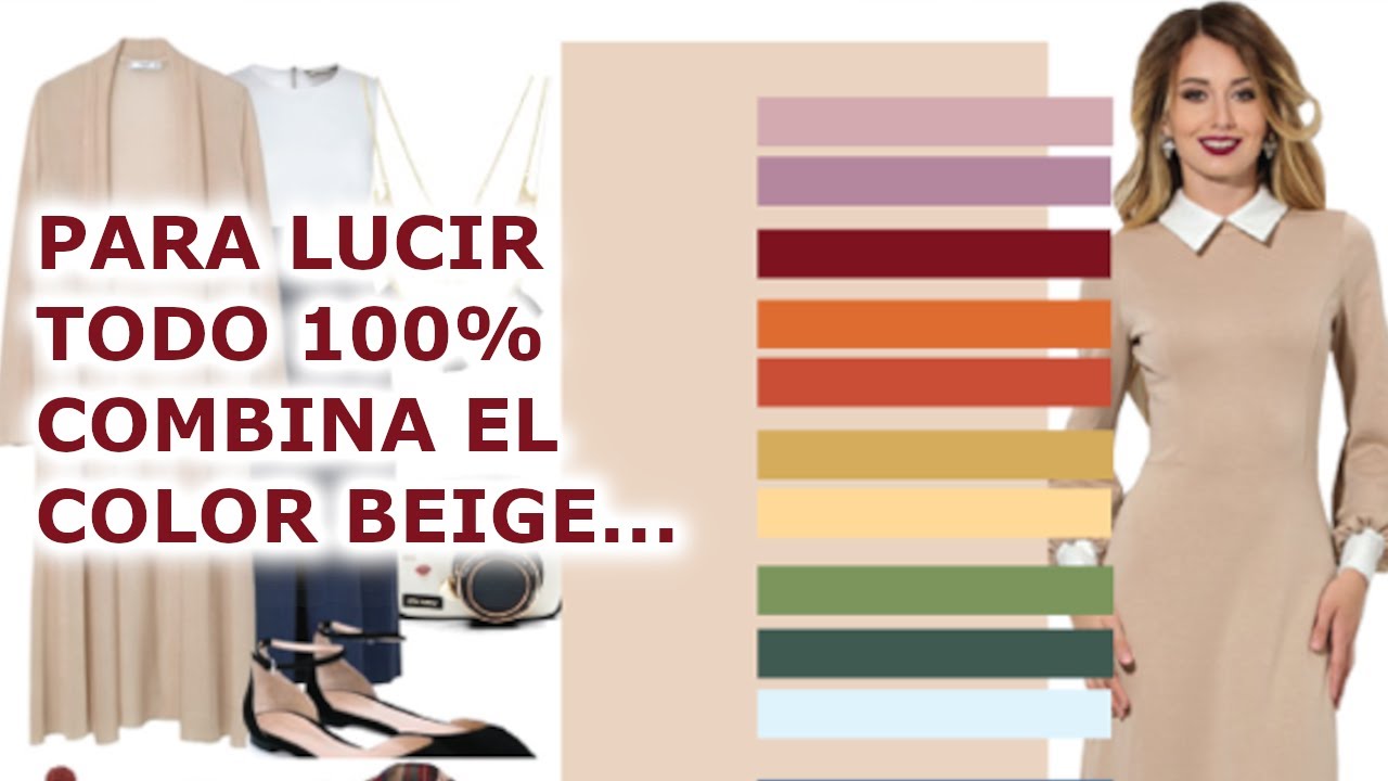 ¿Qué colores se combinan con el beige en la ropa? Top 3 opciones para ...