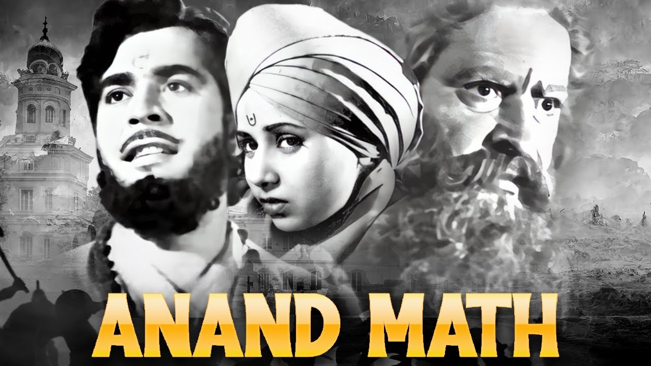 ANAND MATH Hindi Full Movie (1988) | Prithviraj Kapoor | Geeta Bali ...
