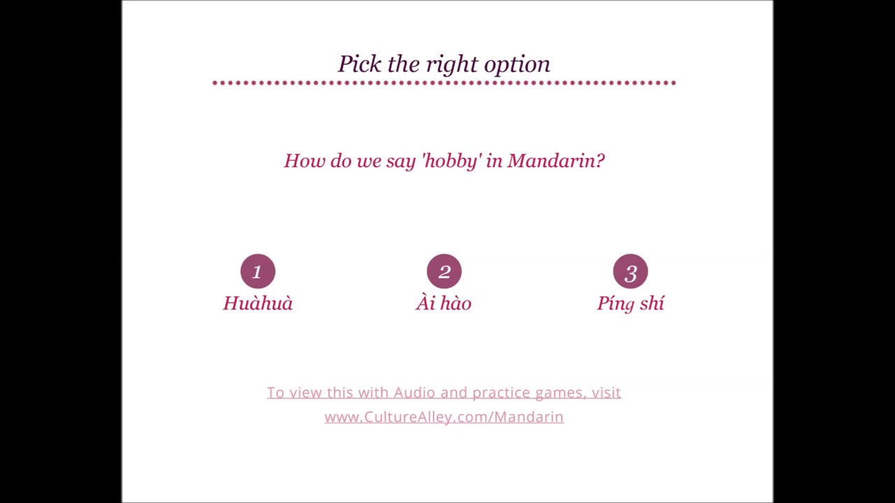 Chinese Language Tutorial For Beginner Lesson 20 - YouTube