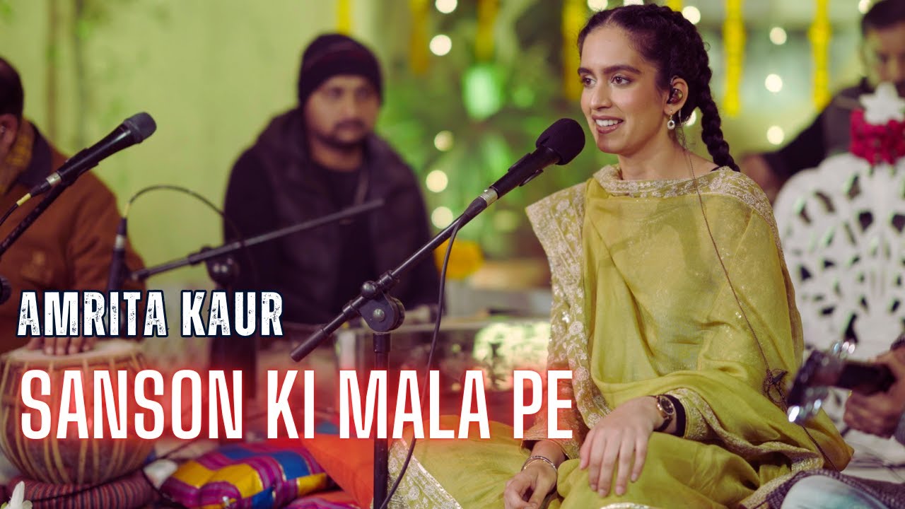 Sanson Ki Mala Pe | Amrita Kaur | Live in Concert | Virsa Heritage Revived Chords - Chordify