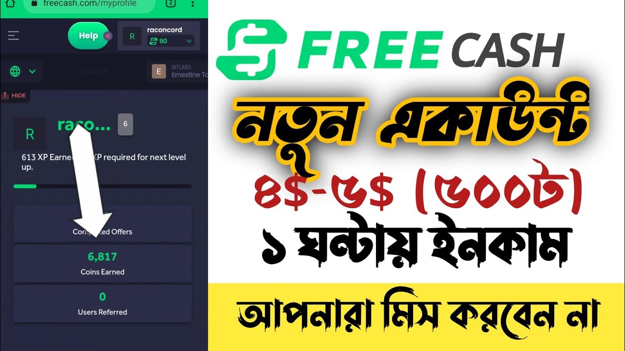 Freecash 💞 নতুন একাউন্টে ১ ঘন্টায় ৪$-৫$ ইনকাম ভিডিও a2z. Free cash ...